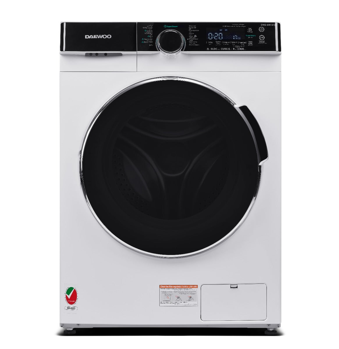 Daewoo Front Load Washing Machine 8 kg, Super cube drum, Drum Clean, N ...